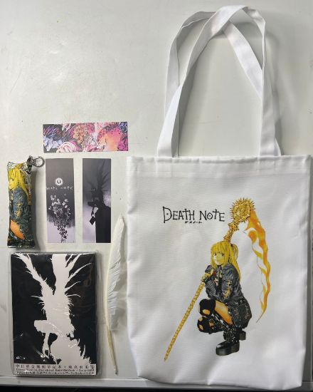 Panda Cafe Belgrade. Death Note Gift Bag
